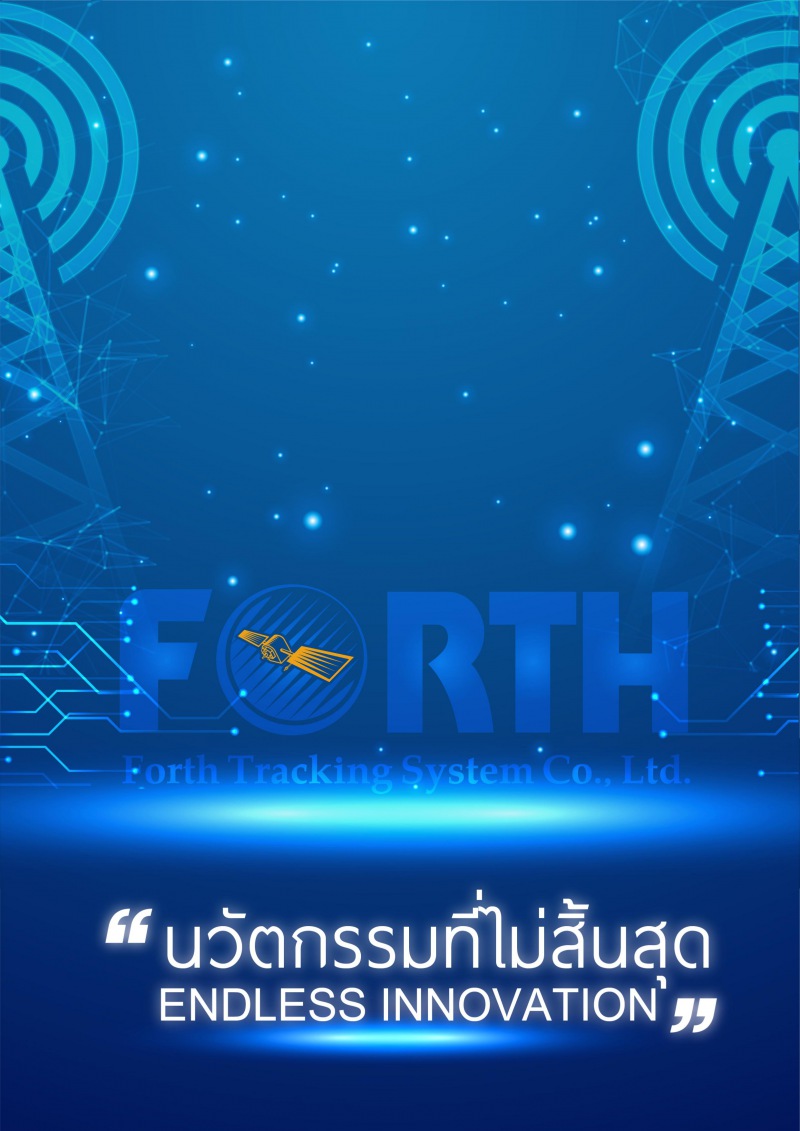 FTS-MAXX - GPS ForthTrack