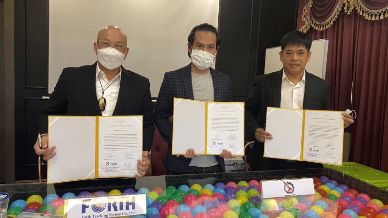 News - BackUp - ForthTrack